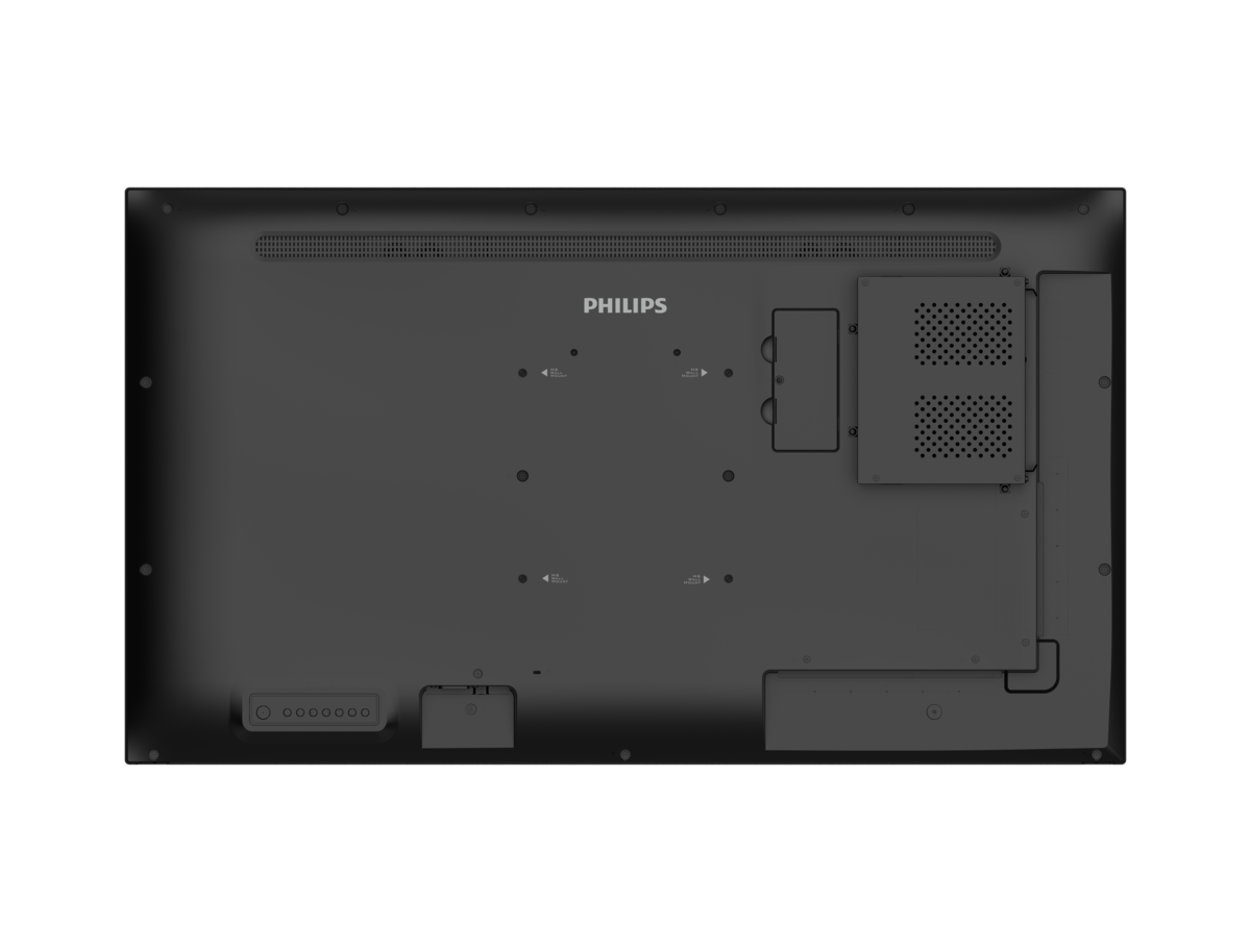 Philips Q-Line 50BDL3550Q/00 Digital Signage